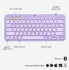 로지텍 Pebble Keys 2 K380s 블루투스 키보드 네이버 블로그